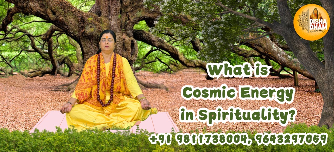 What Is The Cosmic Treatment? What Are The Benefits Of Divine Cosmic ...